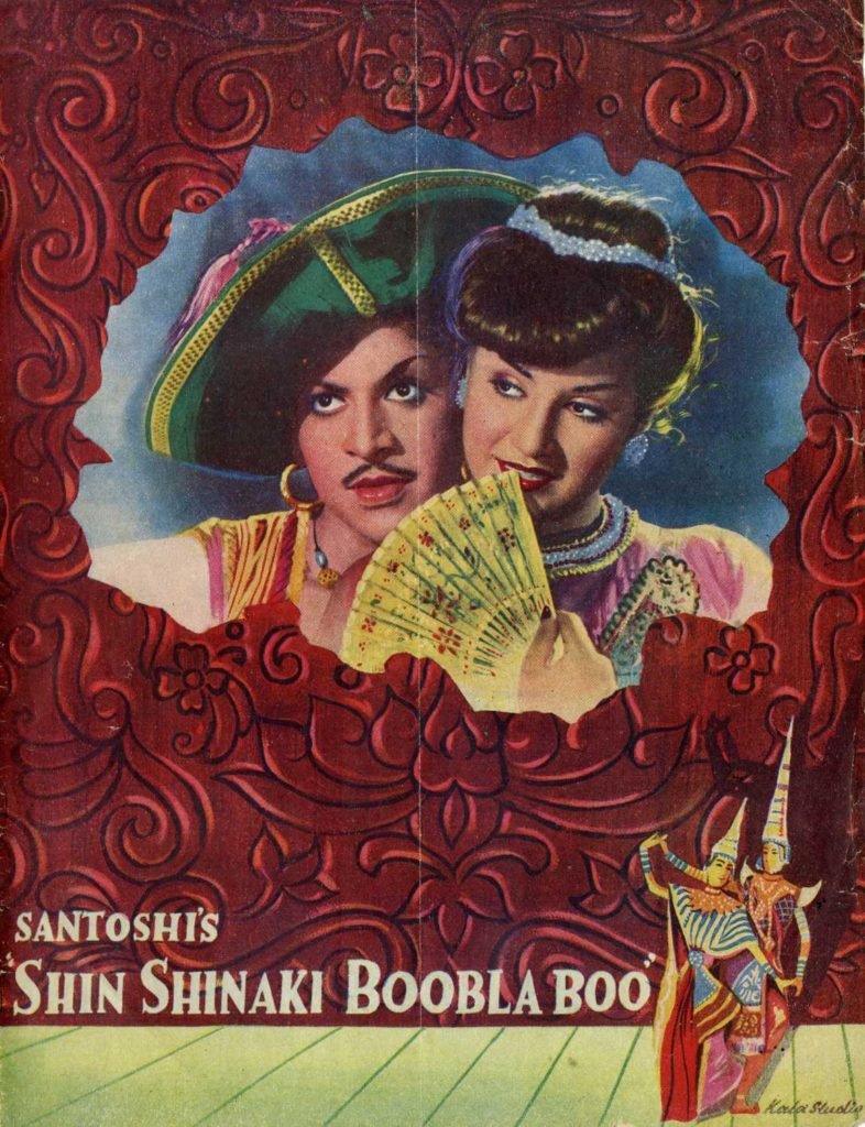 50 Bollywood Dumb Charades Movies That Will Surely Make You Win!